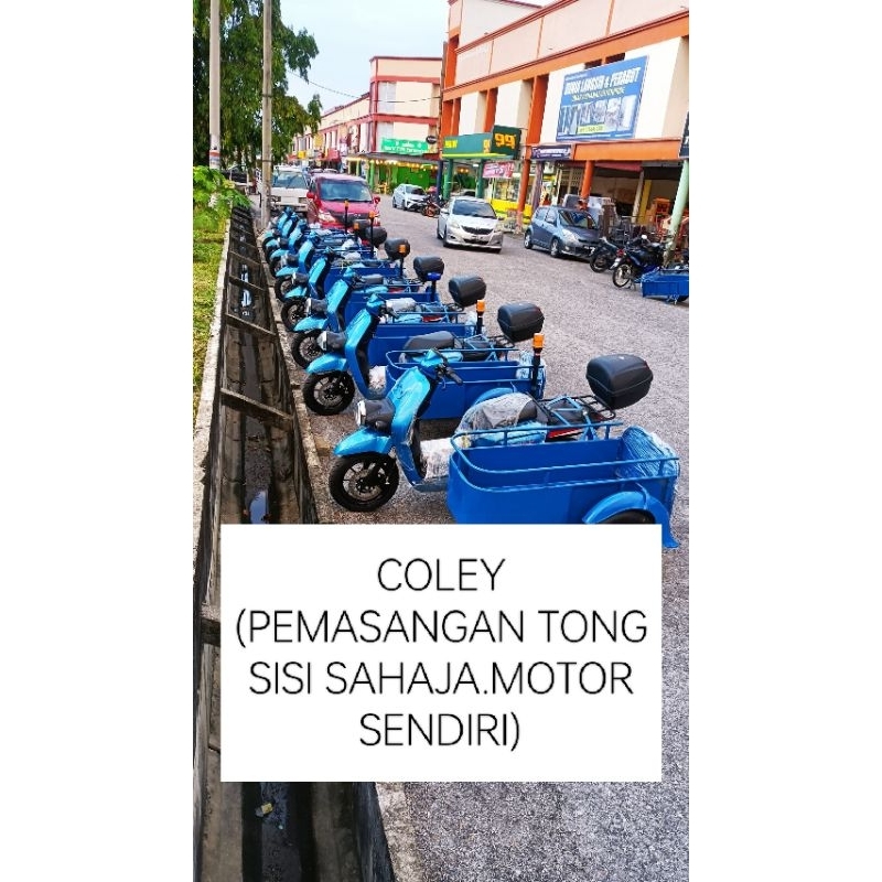COLEY RODA TIGA (sesuai utk angkut barang niaga) | Shopee Malaysia