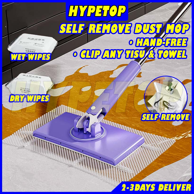 HYPETOP Flat lazy mop Mop tisu pakai buang Automatic remove Disposable ...