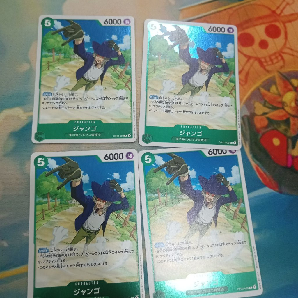 ORIGINAL 4x cards playset deck Jango Character OP03-028 R optcg one ...