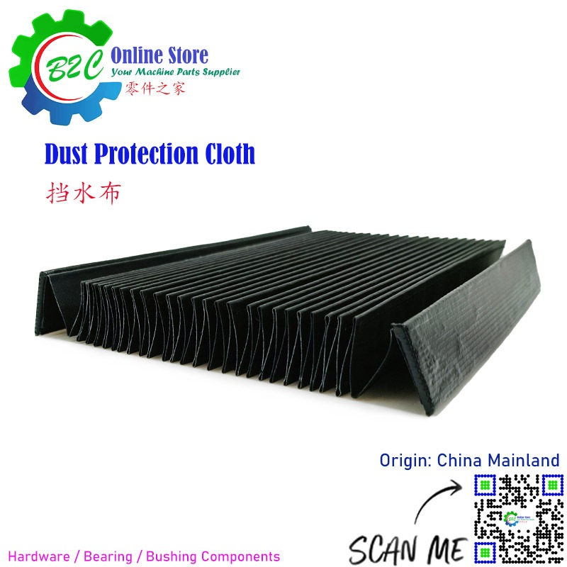 Dust Protection Cloth WEDM CNC Wire Cut Machine Water Protective Cover ...