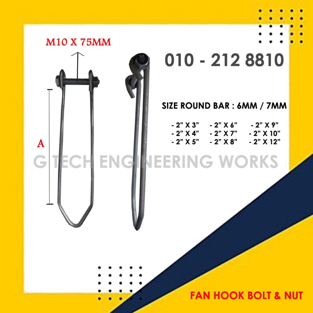 ( 1CTN=200PCS ) 2 X 4" U Hook Fan Hook With Bolt & Nut ( For Ceiling ...
