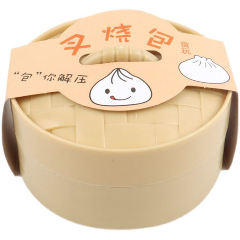 Bao Squeeze Bun Toy Steamed Stuffed Squishy Food Decompression ...