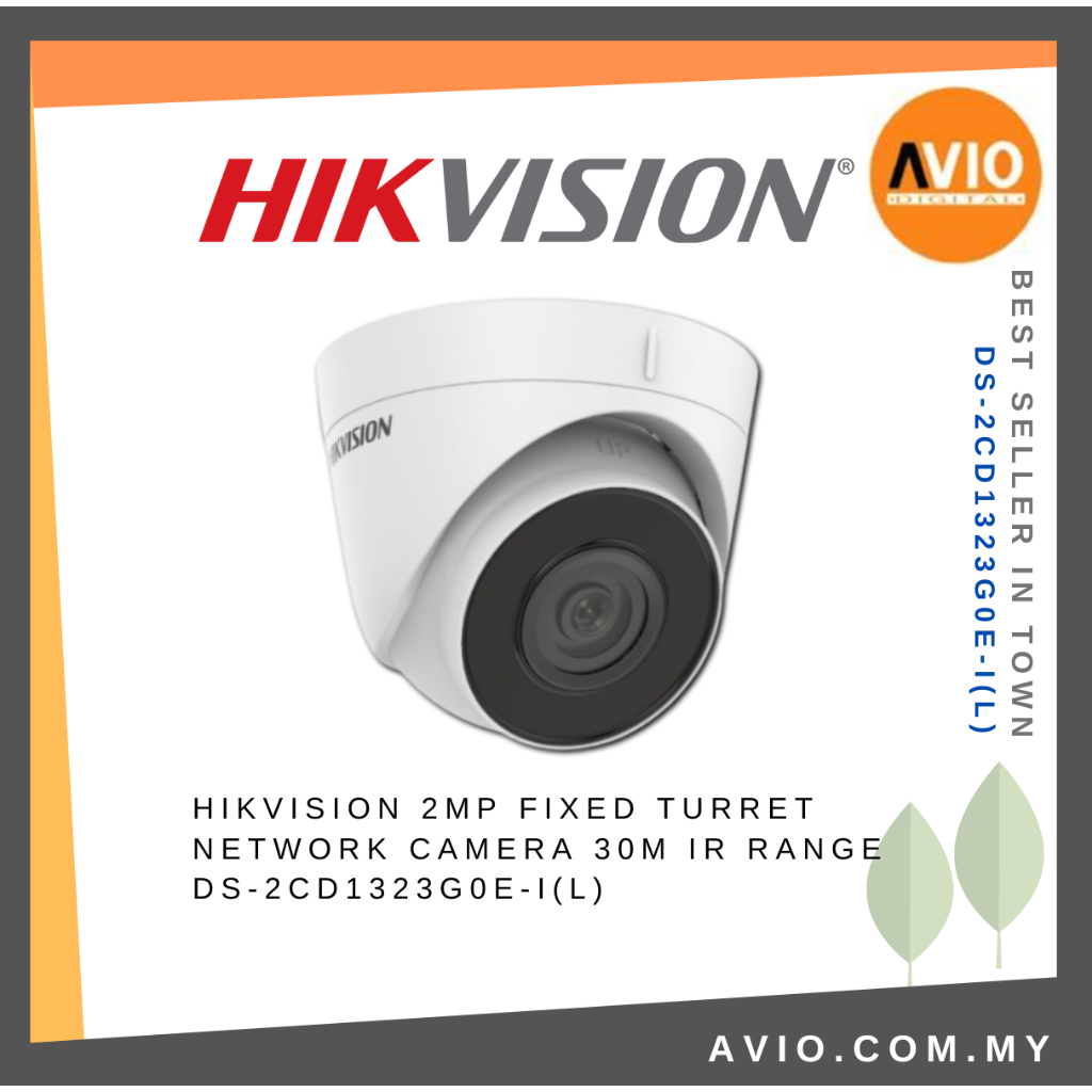 Hikvision 2MP 2 Megapixel Indoor Turret Eyeball IP Network CCTV Camera ...