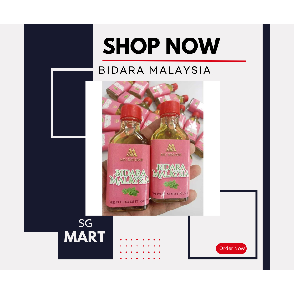 MINYAK BIDARA MALAYSIA MY ROHANI (READY STOCK) | Shopee Malaysia