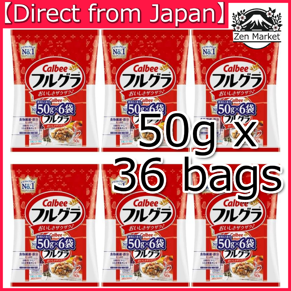 Calbee Fullgra Granola (50g x 6 bags) 300g x 6 bags | Shopee Malaysia