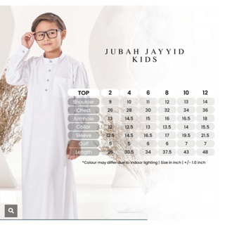 Jubah Arab Budak Cekak Musang Jubah Arab Kids Jubah Jubah Lelaki Budak ...