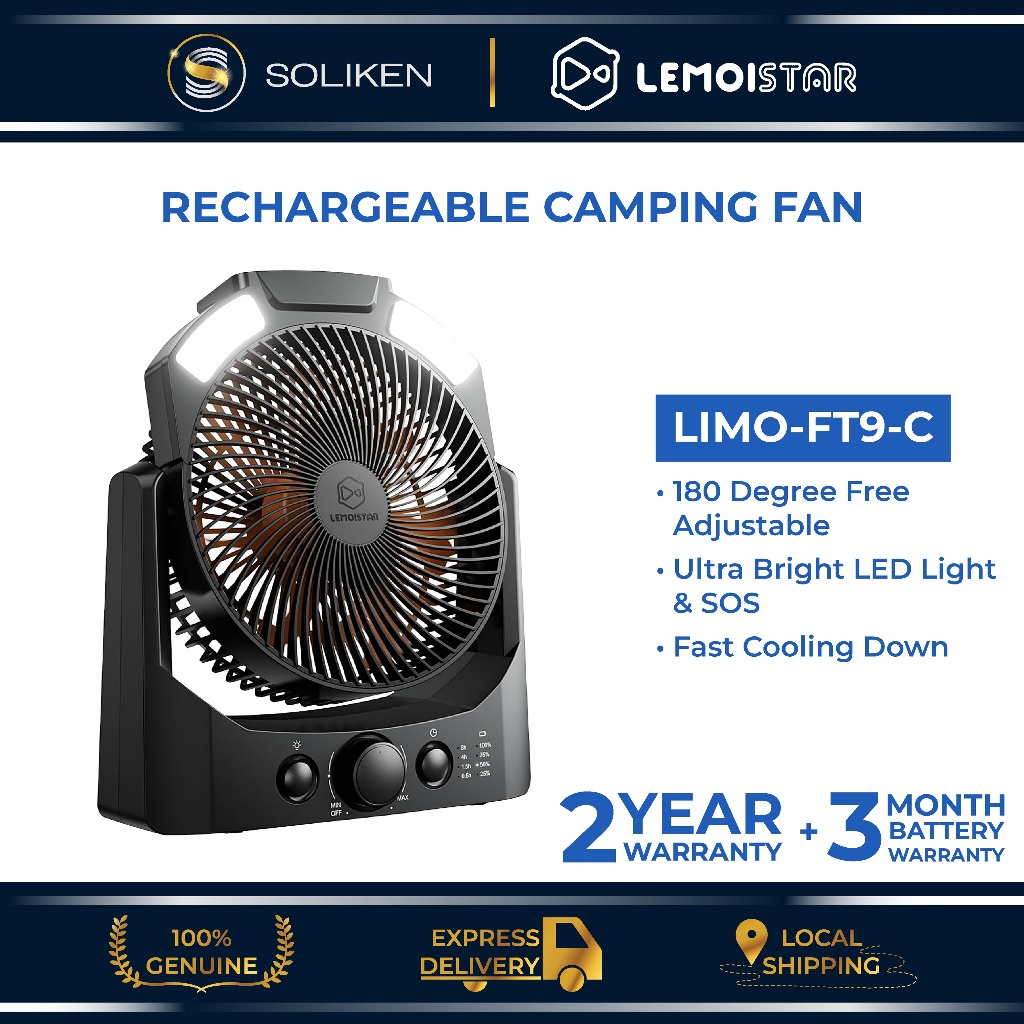 Lemoistar LIMO FT9-C Camping Fan with LED Lantern, 8 Inch 10000mAh ...