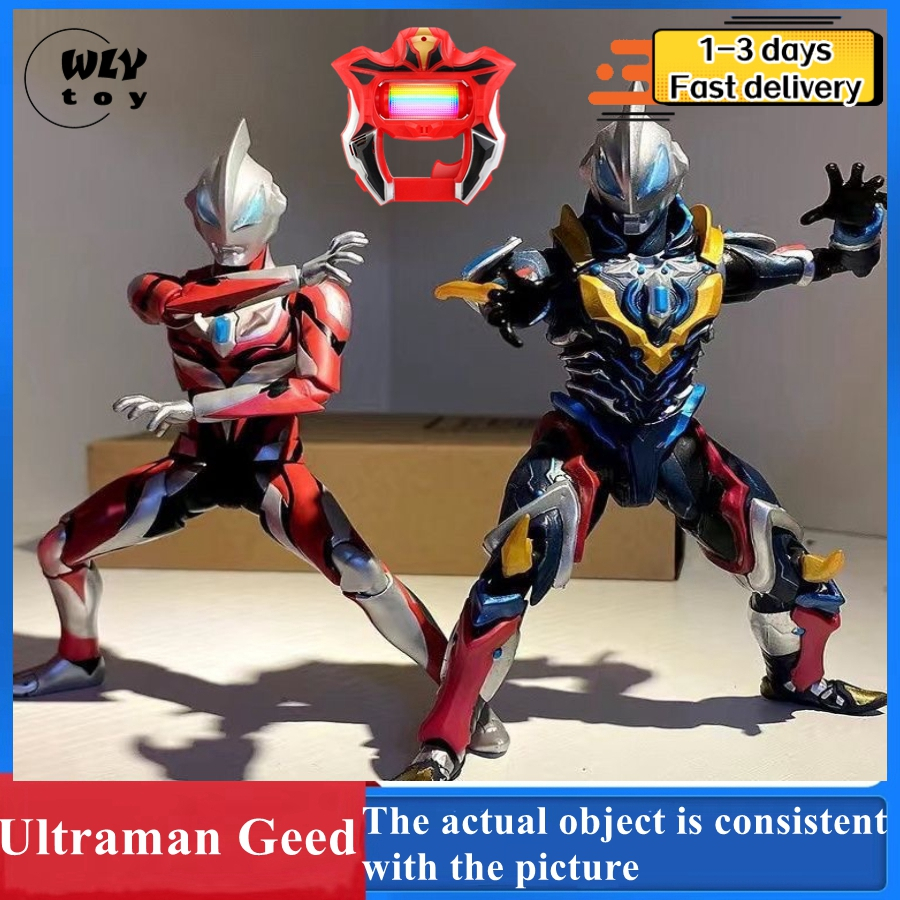 SHF Ultraman Geed and transformer multi-accessory multi-joint movable ...