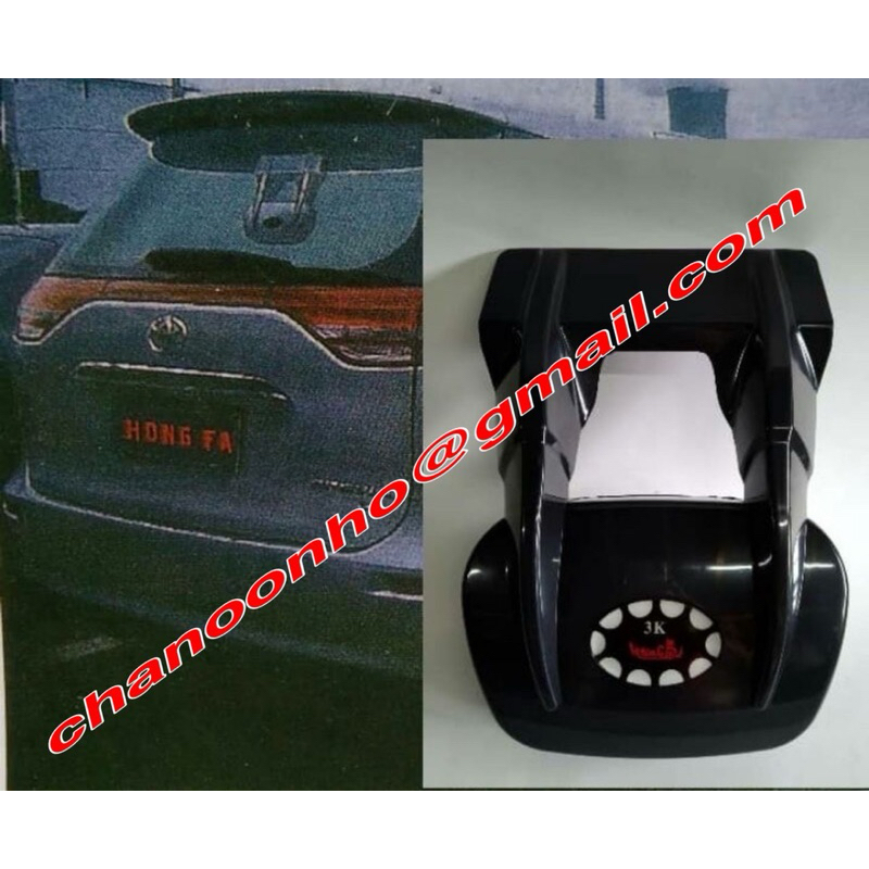 MPV/SUV UNIVERSAL REAR MIRROR Rear View Mirror Naza ria citra avanza ...