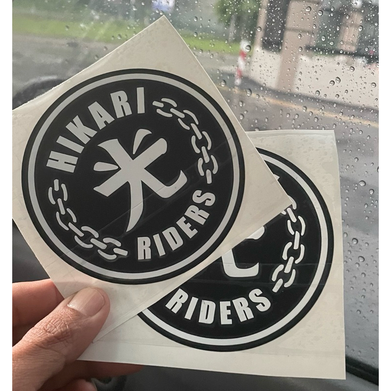 Original Hikari Riders Guang Ghost Sticker Waterproof | Shopee Malaysia