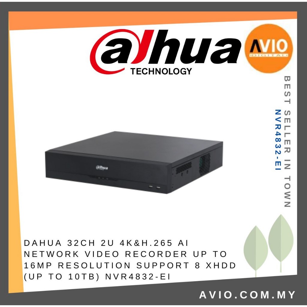 Dahua 32CH 32 Channel 5MP 5 Megapixel 8MP IP Network CCTV NVR Recorder ...
