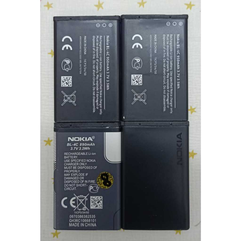 NOKIA BL-4C / BL-5C / BL-5CB / BL-5CA QUALITY BATTERY | Shopee Malaysia