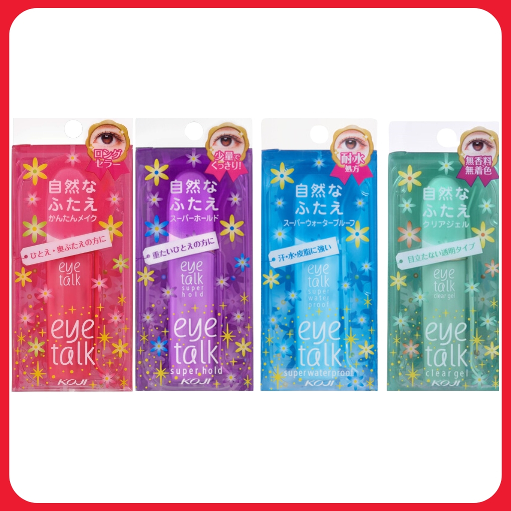 Cozy Eye Talk Double Eyelid Cosmetics Super Hold, Ship From Japan ...