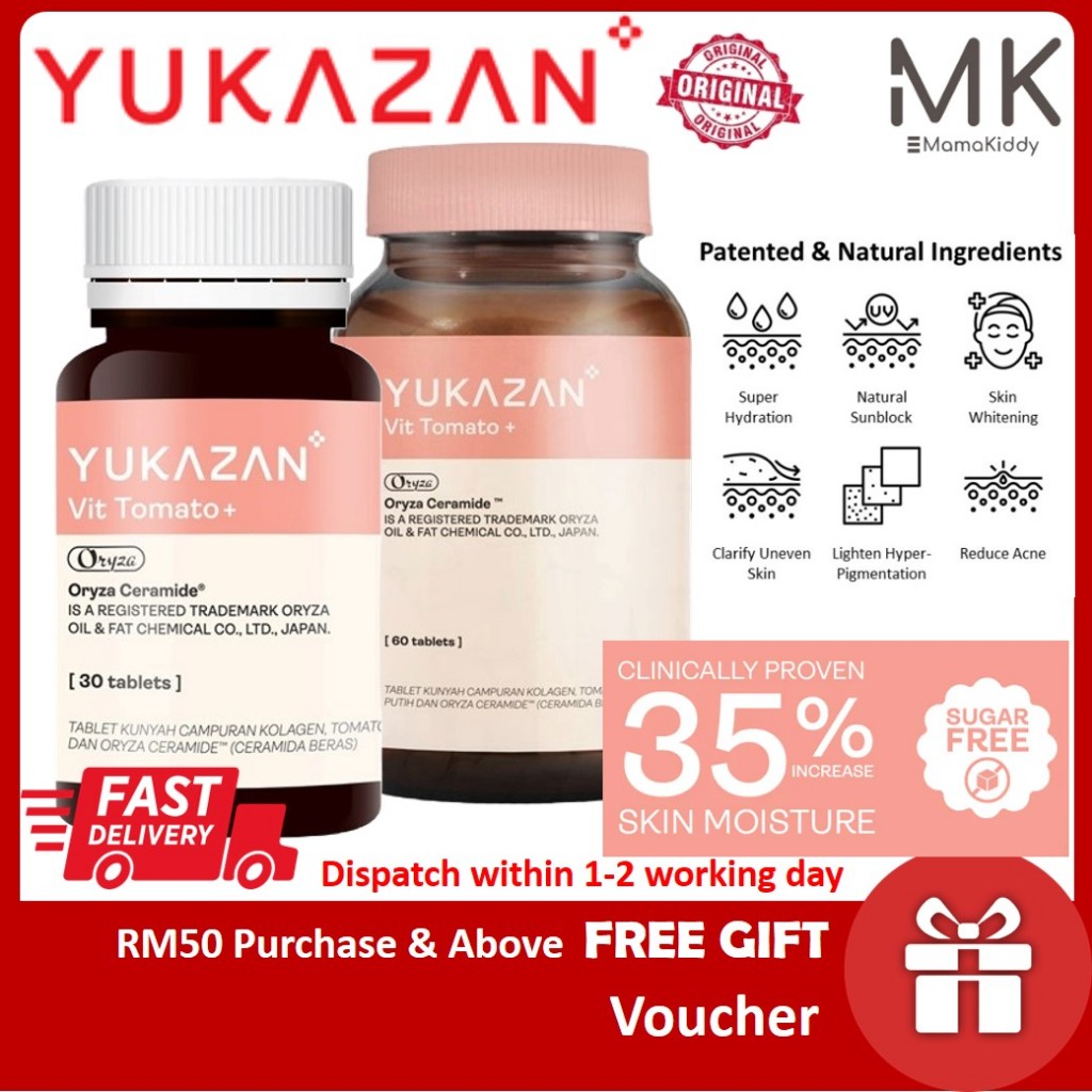 Yukazan YUKA ZAN Vitamin Tomato Plus Brightening Supplement Collagen ...
