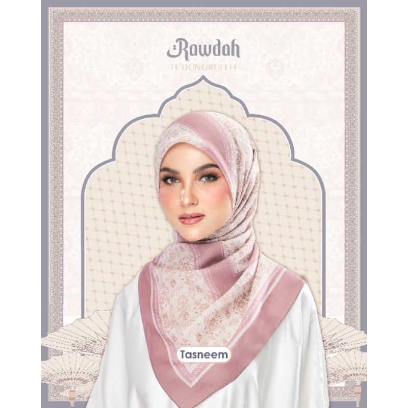 Tudung Ruffle | White Label | RAWDAH COLLECTION | Shopee Malaysia