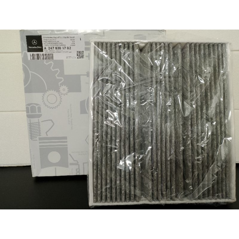 Cabin Aircon Filter 2478301702 Mercedes Benz A-Class W177/W247/A200 ...