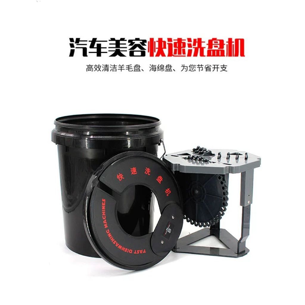 Car Polish Accessories Polishing Pad Washer (Foam / Microfiber / Wool ...