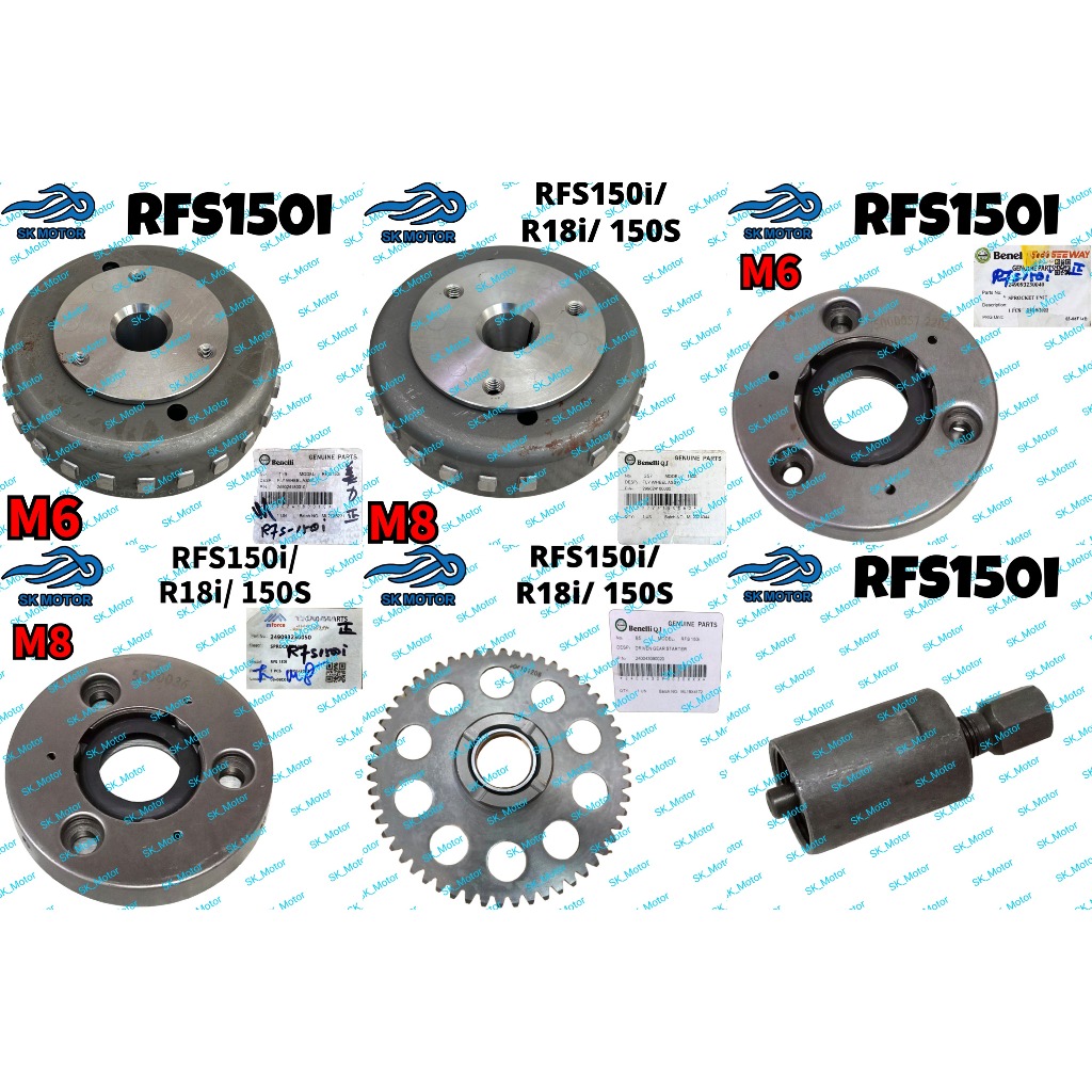 Benelli RFS 150 i RFS150 V1 V2 R18i R18 150S Sprocket Unit Starter One ...