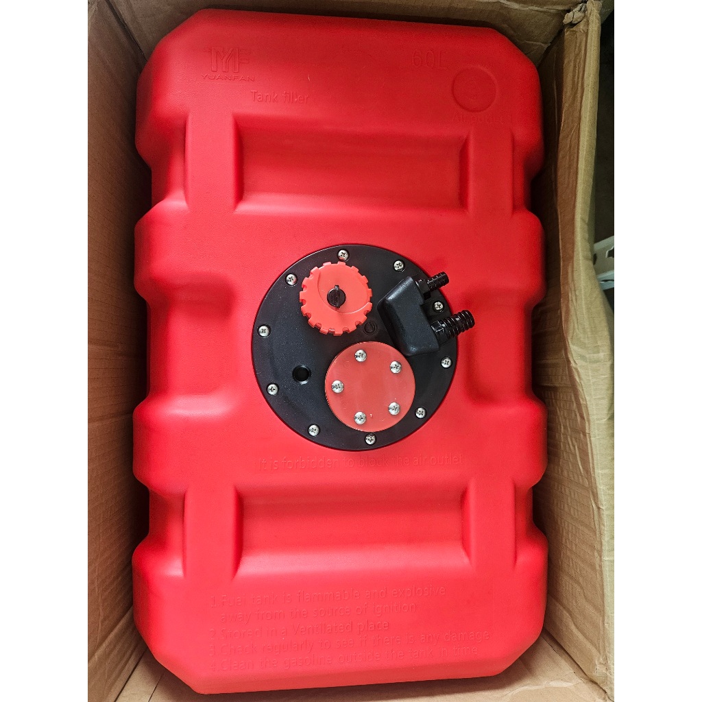 MARINE EXTERNAL FUEL TANK 60L (57CM X 39CM X 34CM) | Shopee Malaysia