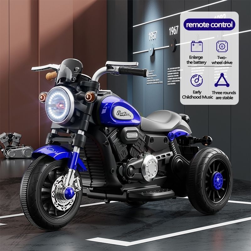 Motorbike for Kids Rechargeable Motorcycle Kids Mini Moror Electric ...