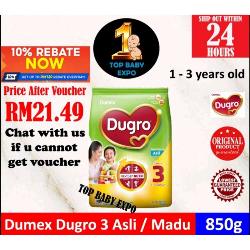 DUMEX DUGRO STEP 3 1-3 YEARS ASLI 850G EXPIRED 7/2025 | Shopee Malaysia