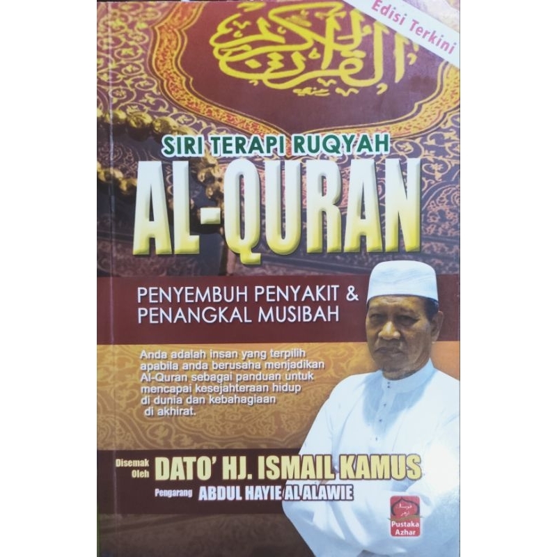 AL QURAN PENYEMBUH PENYAKIT & PENANGKAL MUSIBAH (SIRI TERAPI RUQYAH ...