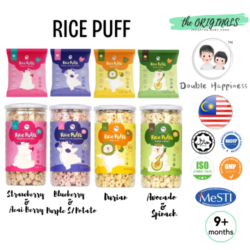 (READY STOCK) DOUBLE HAPPINESS, HALAL, Rice Puff for baby, 9+ momths ...