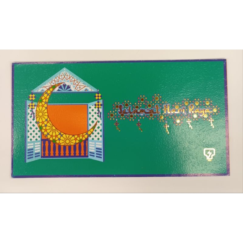 Sampul Duit Raya from TNB | Shopee Malaysia