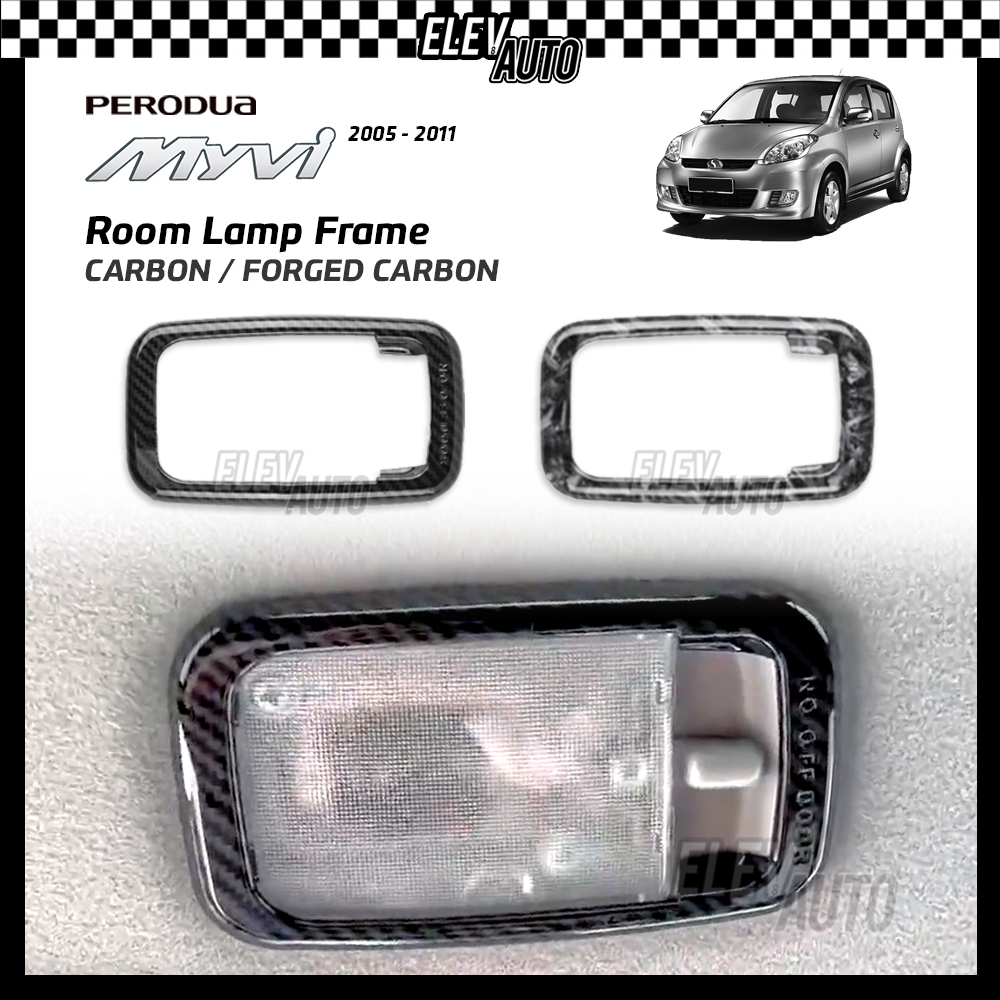 Perodua Myvi 2005-2011 Room Lamp Frame Carbon Fiber Black Interior ...
