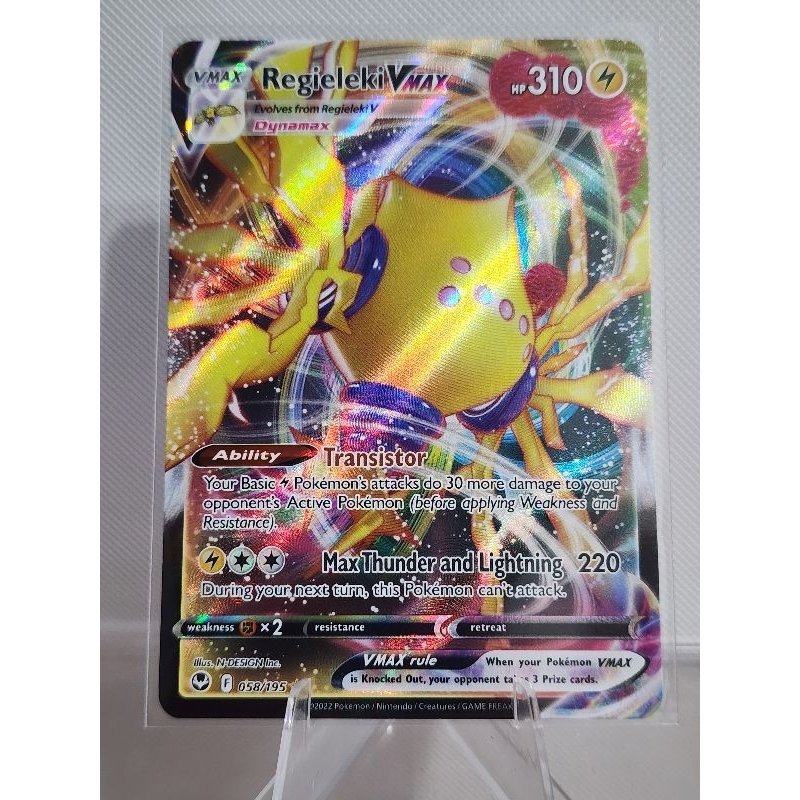 2022 Regieleki VMax Card (Rare Holo) | Shopee Malaysia