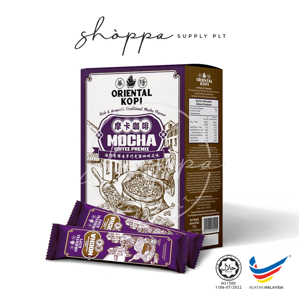SHOPPA Oriental Kopi MOCHA Coffee Premix | 40g x 10 sachets [Best ...