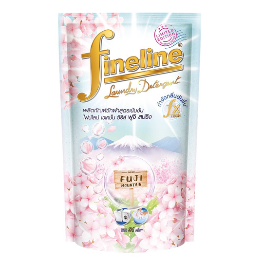 FINELINE LIQUID VACATION SERIES FUJI 700ML. | Shopee Malaysia