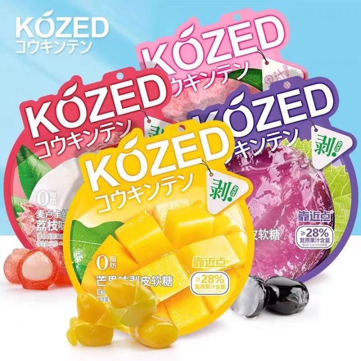KOZED 剥皮软糖 0脂肪 混合胶型凝胶糖果 | Shopee Malaysia