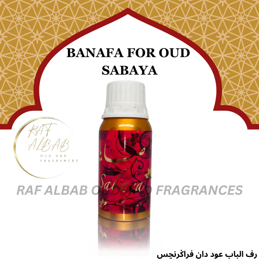 ORIGINAL SABAYA BY BANAFA FOR OUD MADE IN SAUDI ARABIA. | Shopee Malaysia