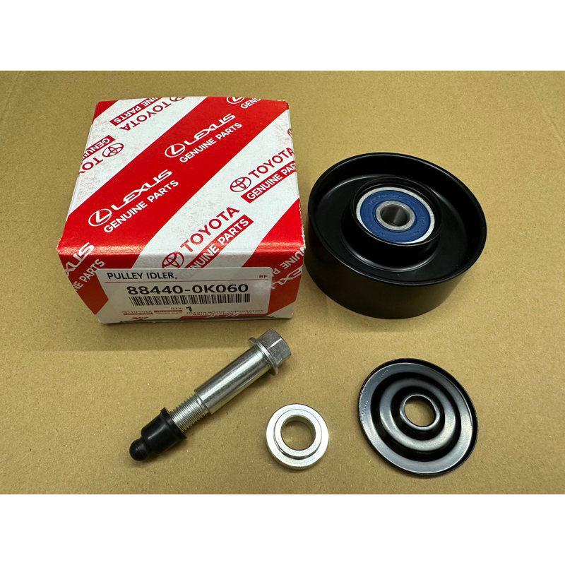 TOYOTA HILUX KUN25/KUN26 FORTUNER HIACE KDH200 TENSIONER PULLEY 75MM ...