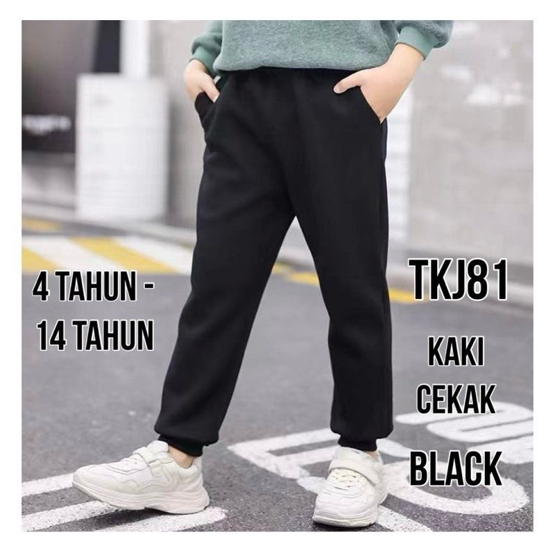 Unisex Seluar Budak Seluar Panjang Sekolah Rendah Sukan Budak / Unisex ...