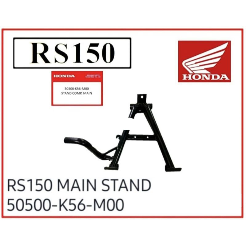 HONDA RS150 MAIN STAND ORIGINAL 100 %HONDA | Shopee Malaysia