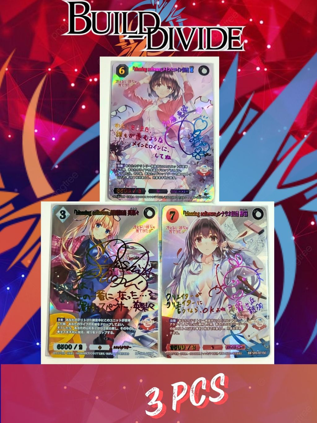 [DIY CARD][Build Divide TCG] DIY custom ANIME card Saekano-W0039 ...
