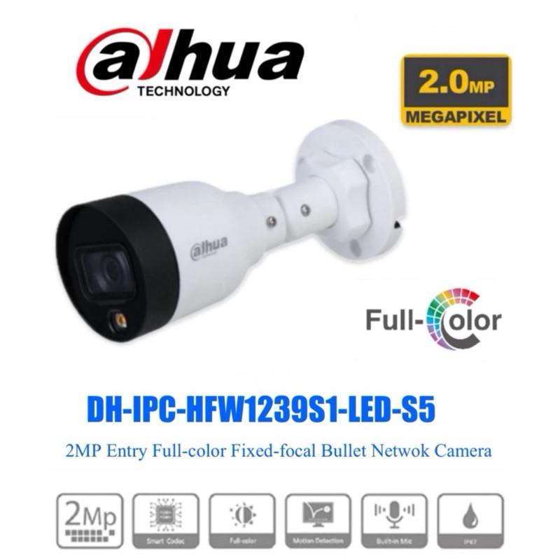 DAHUA CCTV DH-IPC-HFW1239S1-LED-S5 Lite Full-color Bullet Network ...