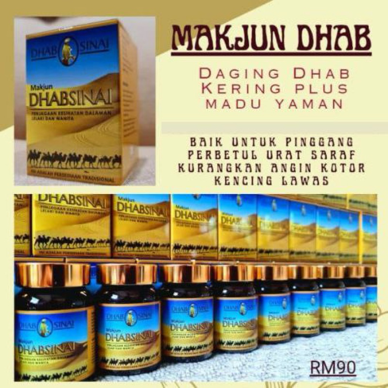 [READY STOCK] MAKJUN DHAB SINAI ASLI | Shopee Malaysia