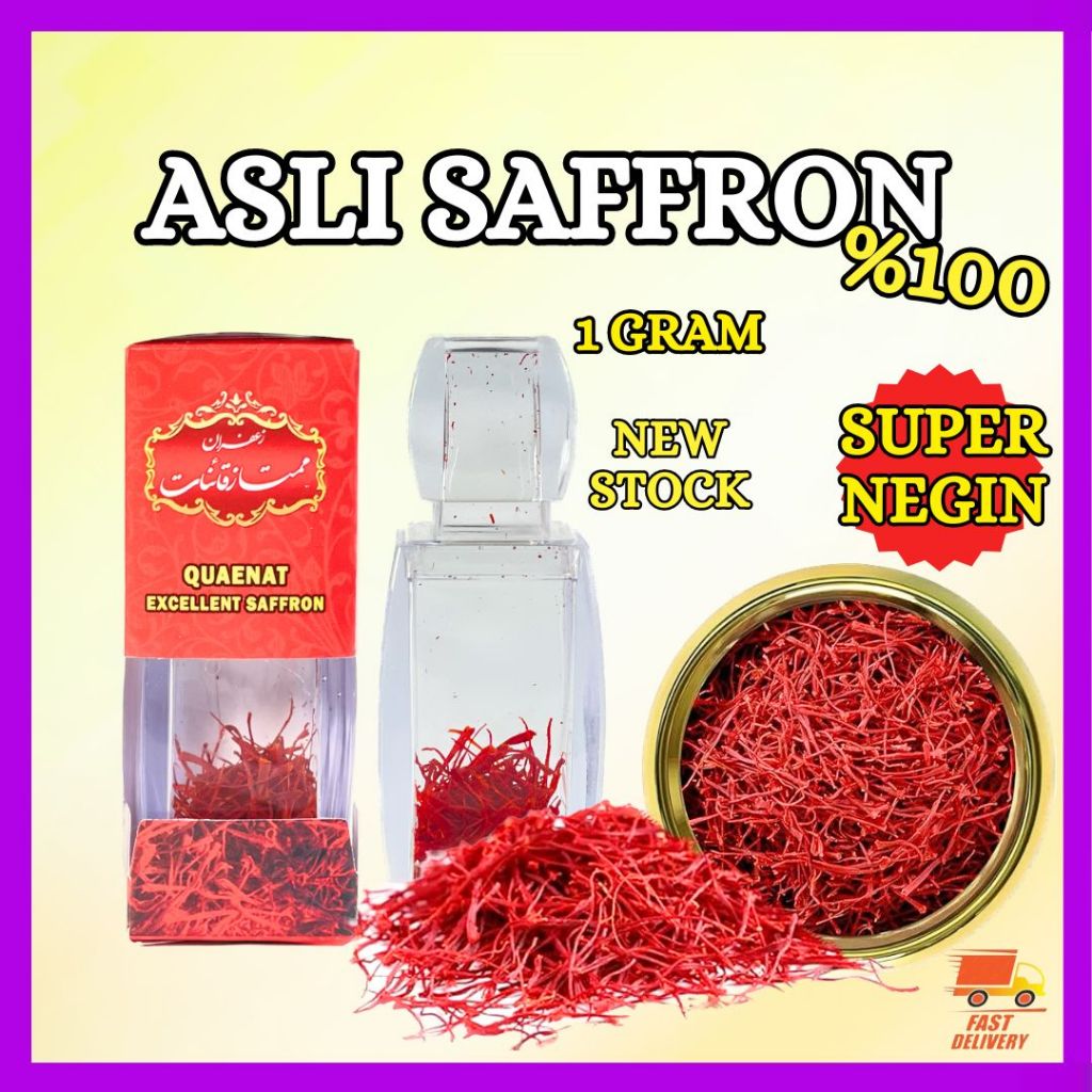 Saffron Grade VIP 1 gram Momtaz Ghaenat Saffron Original Bottle 100% ...
