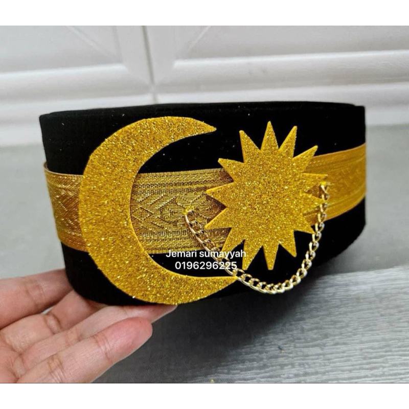 SONGKOK DAN REBEN HIASAN BAJU MERDEKA BUDAK LELAKI | Shopee Malaysia