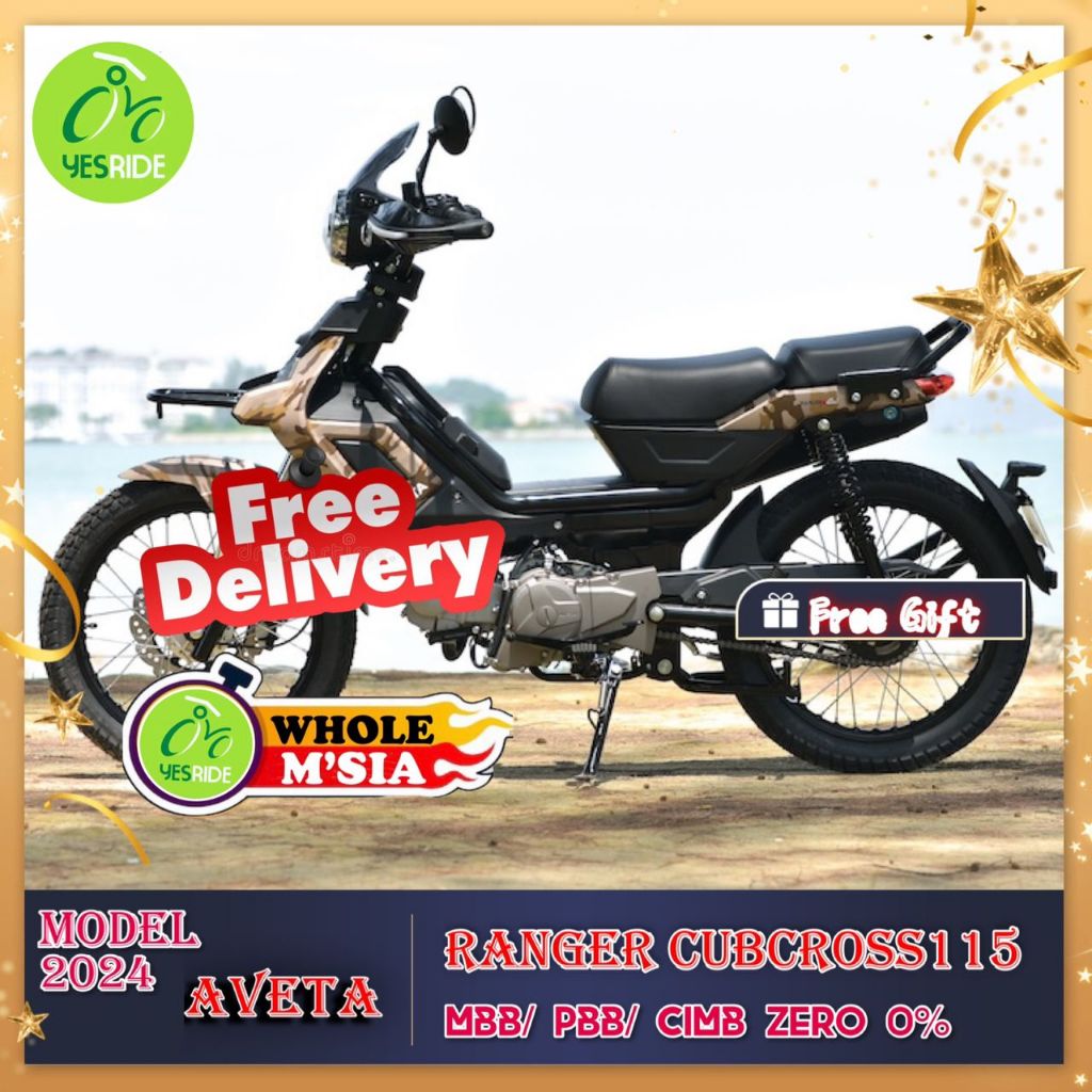 AVETA Ranger X CUB New Model 2024 Stock ready | Shopee Malaysia