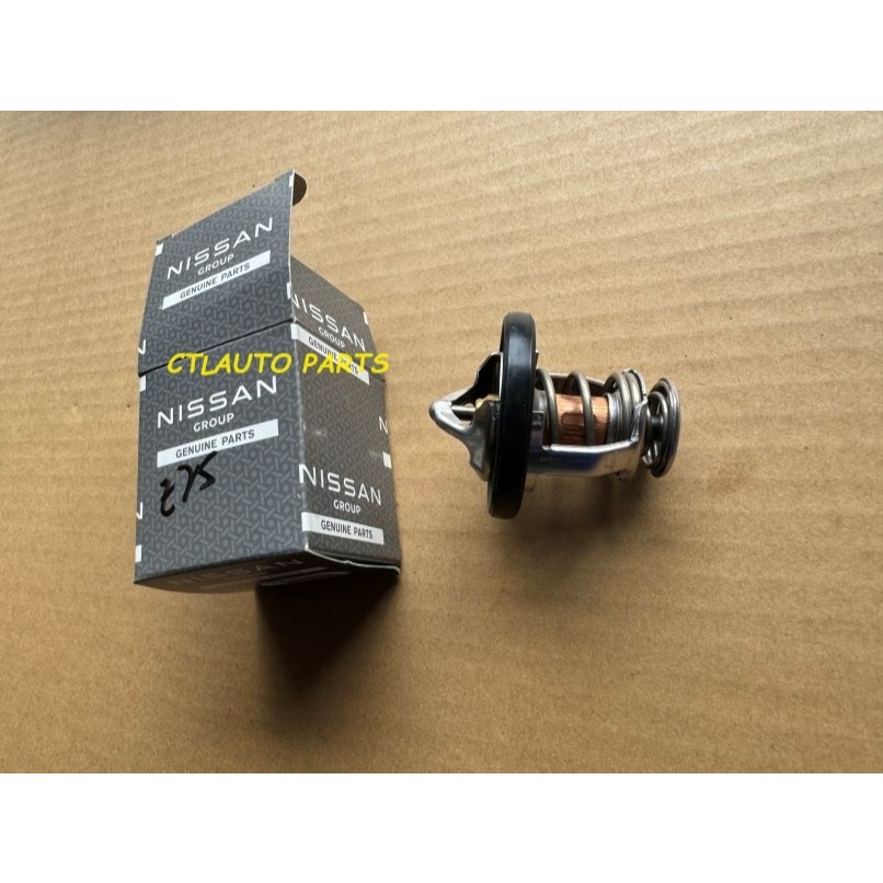 NISSAN URVAN-E25 WATER COOLING THERMOSTAT 21200-2W20A | Shopee Malaysia