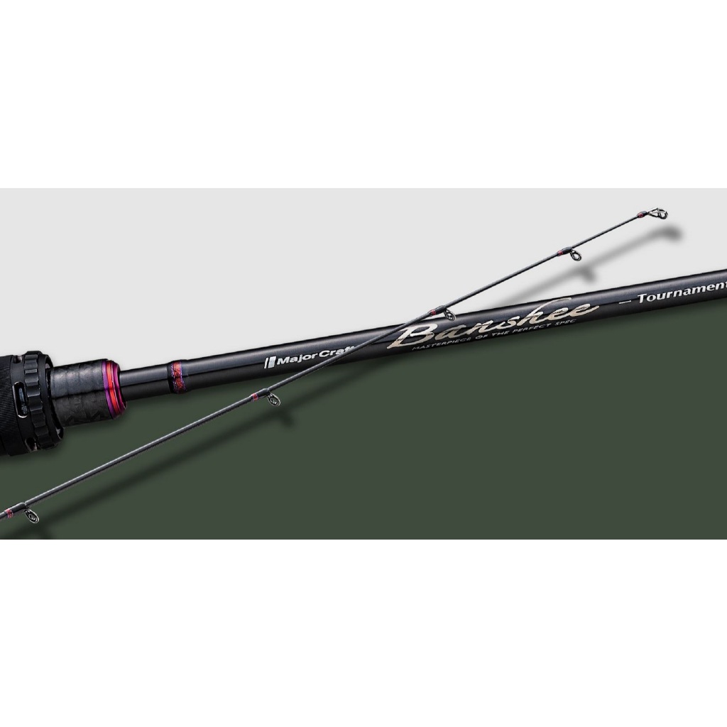 Major Craft Banshee Series Trout Spinning Fishing Rod | Shopee Malaysia