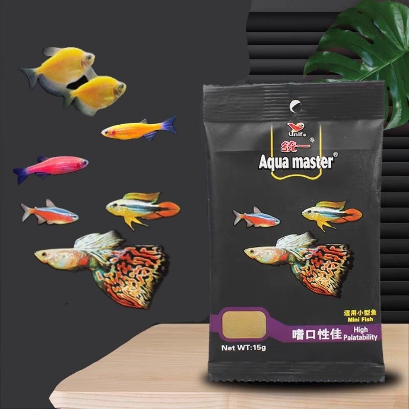 Aqua Master Mini Fish Food 15g Guppy Glowfish Betta Micro Pellet ...