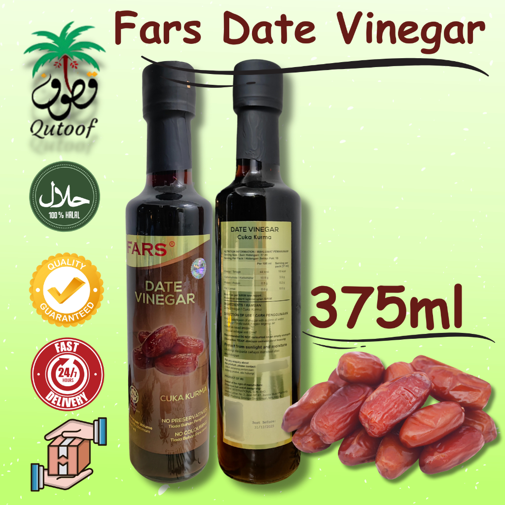 FARS DATES VINEGAR/DATES VINEGAR/CUKA KURMA/PREMIUM/HIGH QUALITY ...