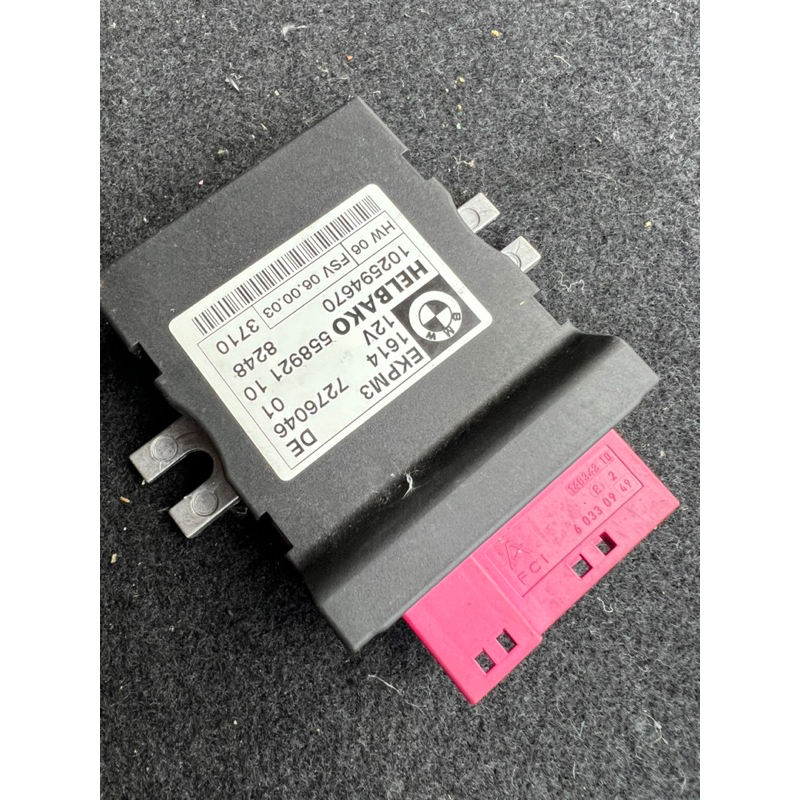 BMW E90 FUEL PUMP CONTROL MODULE USED JAPAN | Shopee Malaysia