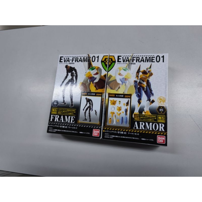 Bandai Shokugan Evangelion Movie Eva Frame 01 Evangelion Type 00 ...