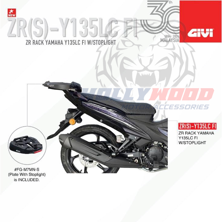 GIVI MONORACK EXTREME HEAVY DUTY ADVANCE RACK FOR ALL PVC TOP BOX ALLUMINIUM LC135 Y15 RS RSX ...